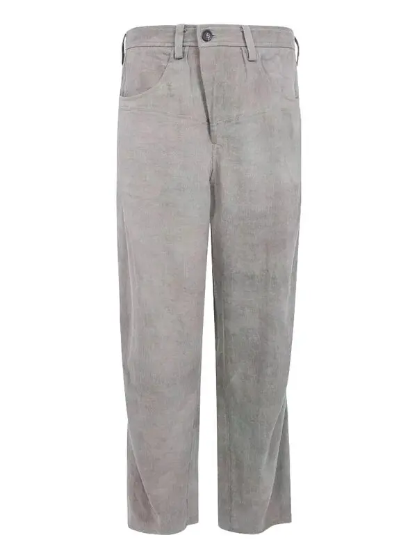 ZIGGY CHEN Wide-leg Cotton Jeans - Grey