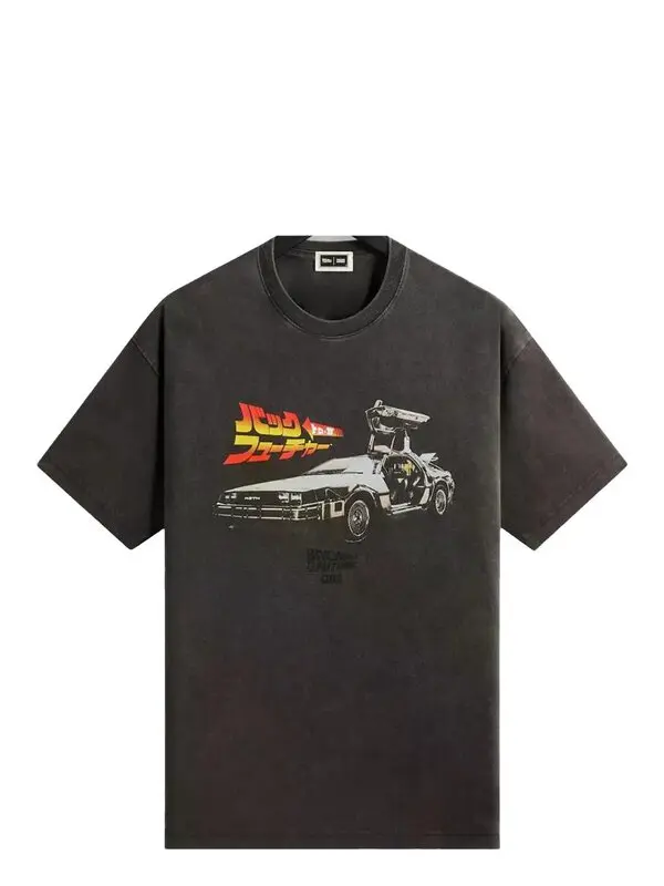 Kith X Back To The Future Delorean T-shirt - Black
