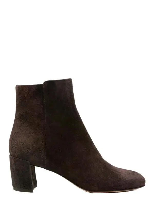 Agl Suede Ankle Boots - Brown