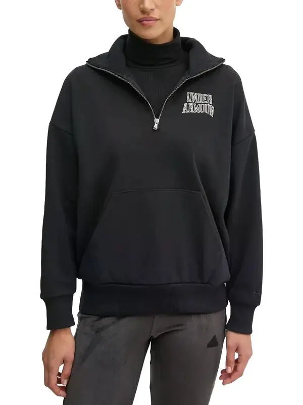 Under Armour Logo Print Half Zip Sweatshirt - Black