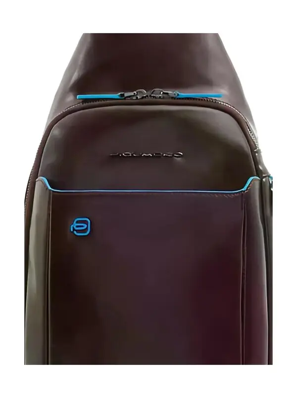 PIQUADRO Leather Backpack - Brown