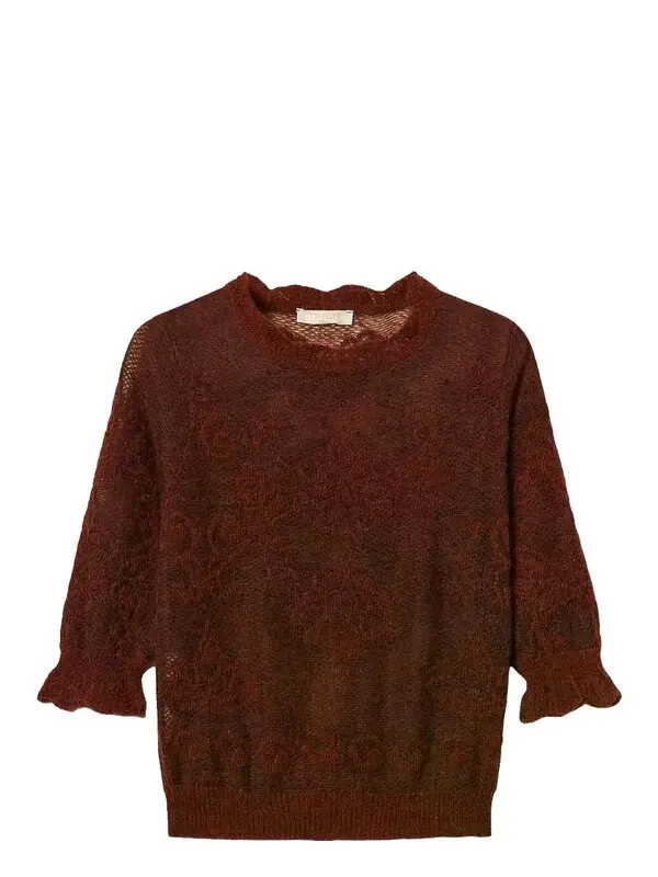 TWINSET Jacquard Alpaca Blend Jumper With Scalloped Edge - Brown