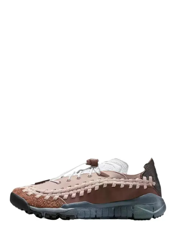 Nike X Soulgoods Homescape Woven Sp Sneakers - Brown