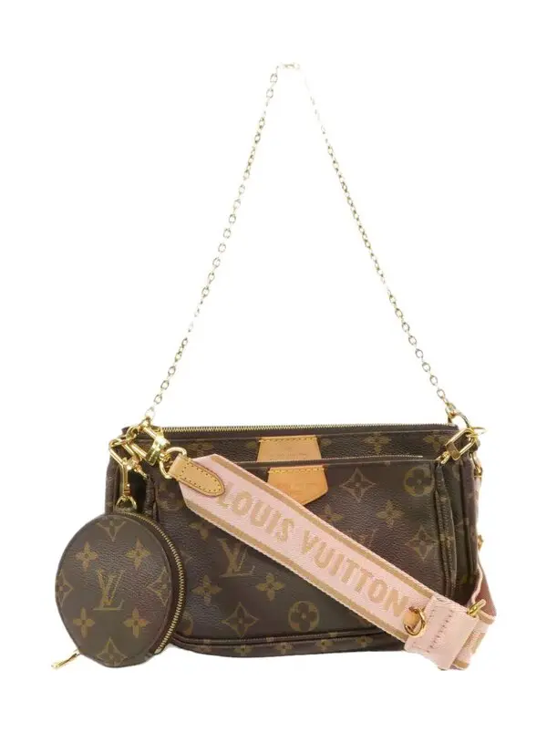 LOUIS VUITTON Multi Pochette Accessoires Shoulder Bag - Brown
