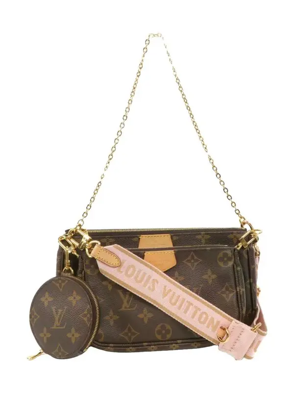 LOUIS VUITTON Multi Pochette Accessoires Shoulder Bag - Brown