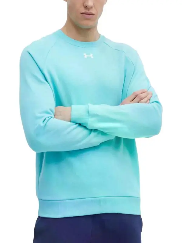 Under Armour Raglan Sleeve Sweater - Blue