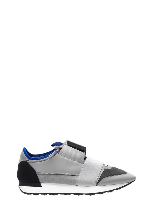 Balenciaga Race Runner Sneakers - Grey