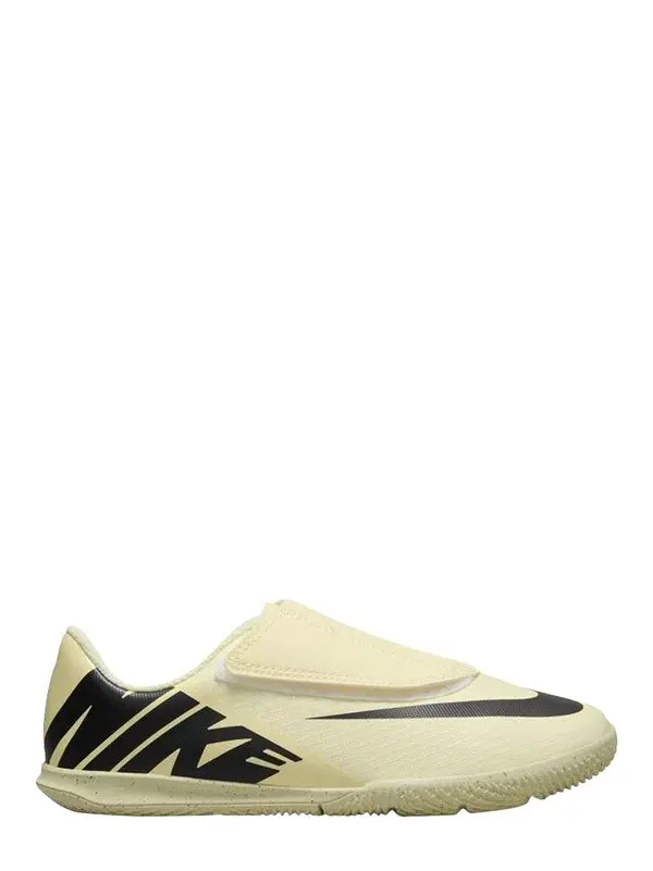 Nike Mercurial Vapor 15 Club Ic Ps 'mad Ready Pack - Cream