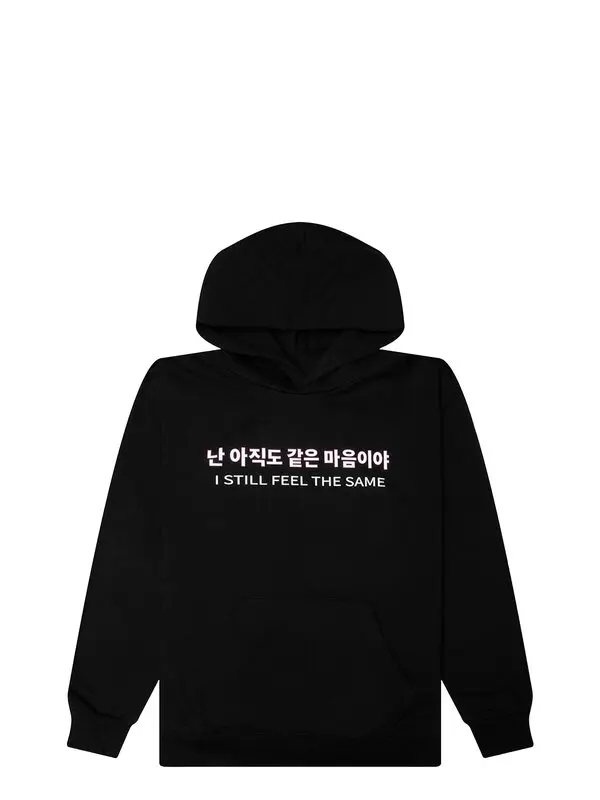 ANTI SOCIAL SOCIAL CLUB Sfts Hoodie - Black