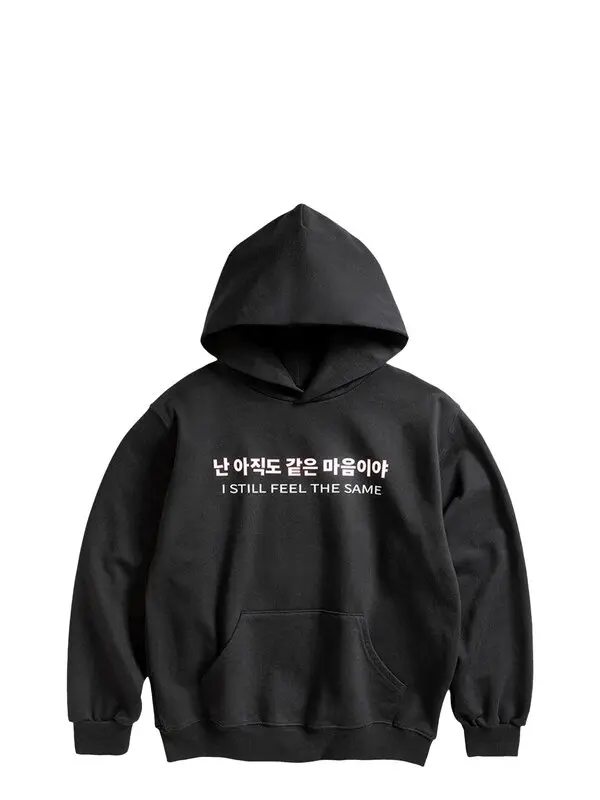 ANTI SOCIAL SOCIAL CLUB Sfts Hoodie - Black