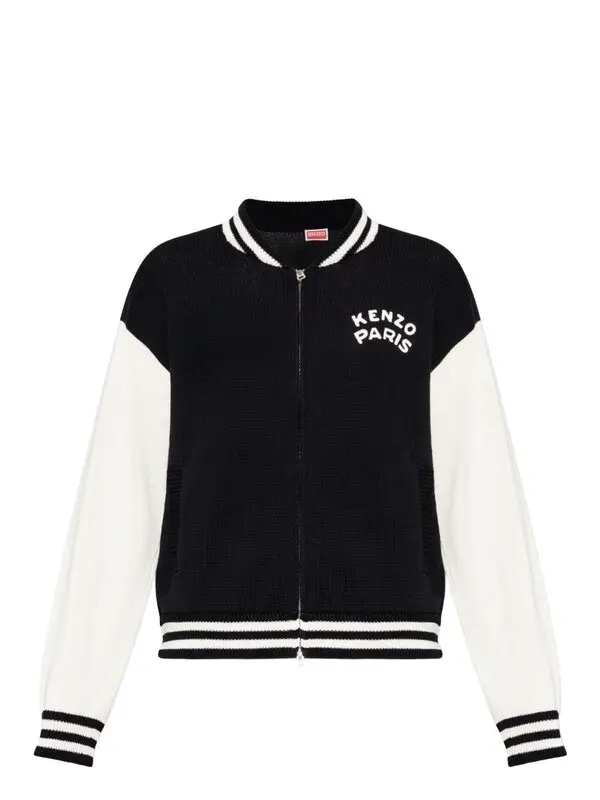 Kenzo Cotton Cardigan - Black