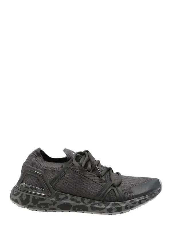 Adidas By Stella McCartney Ultraboost Sneakers - Grey