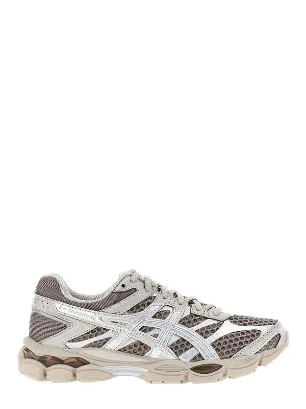 Asics Gel-cumulus 16 Padded Mesh Sneakers - Grey