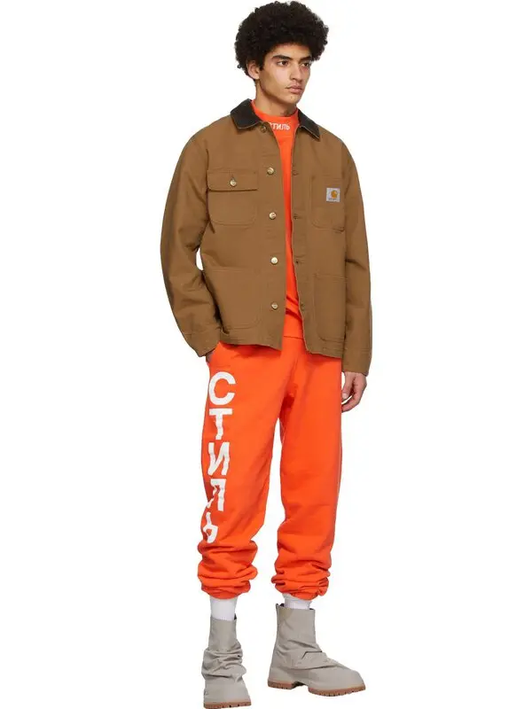 Heron Preston Logo Print Elasticated-waist Track Pants - Orange