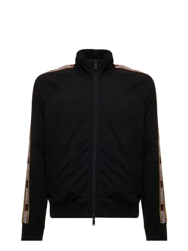 Dsquared2 Embroidered Logo Zip-up Sweatshirt - No