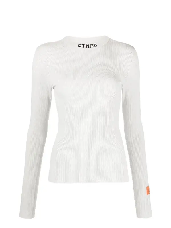 Heron Preston Logo Detail Ribbed Knit Top - White
