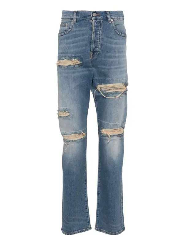 IRO PARIS Pierced Jeans - Indigo