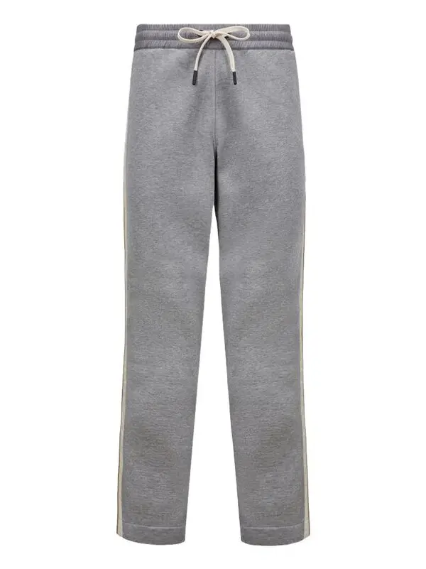 Moncler Drawstring Track Pants - Grey