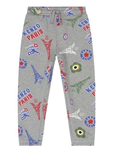 Kenzo Printed Joggers - Gray