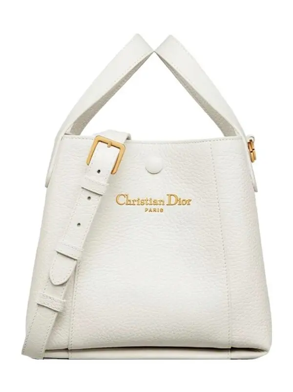 Dior Small Signature Bucket Bag - White