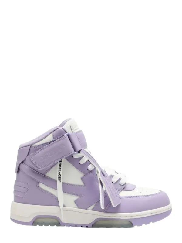 Off-White Out Of Office" High-top Sneakers - Purple