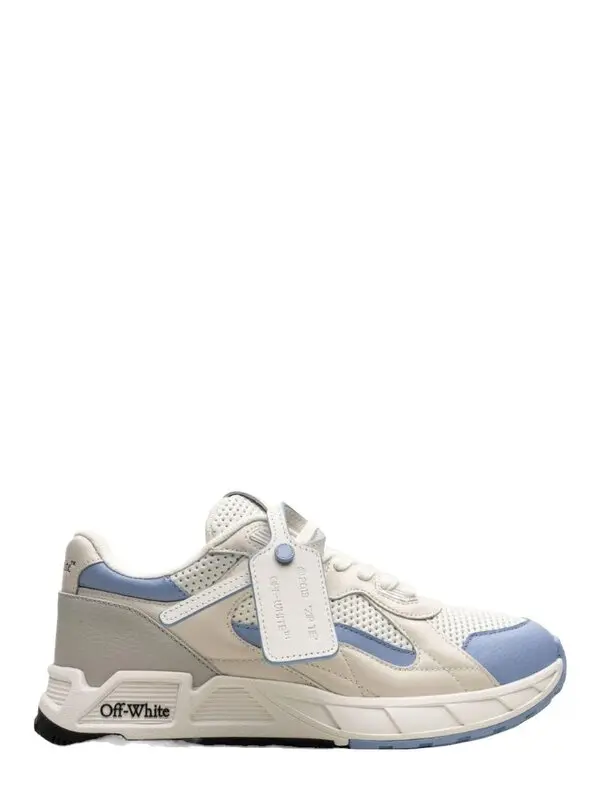 Off-White Kick Off Lace-up Sneakers - White