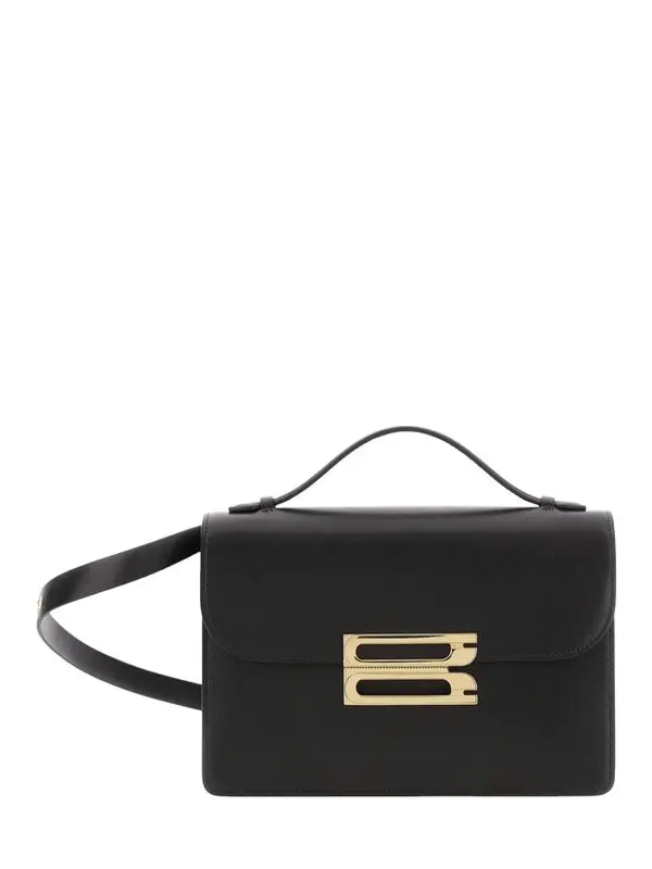 Victoria Beckham Flap Shoulder Bag - Black