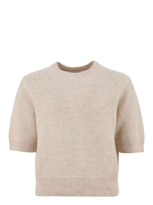 Brunello Cucinelli Short Sleeve Knit Top - Nude