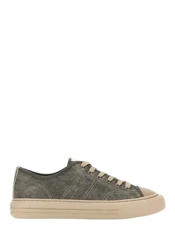 Hogan Rebel Sneakers - Grey