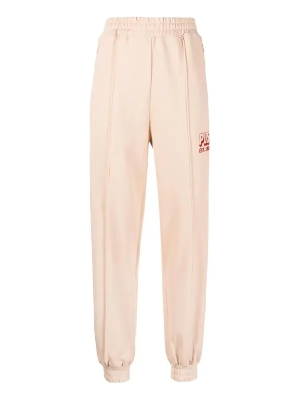 Philosophy Di Lorenzo Serafini Logo Print Track Pants - Beige