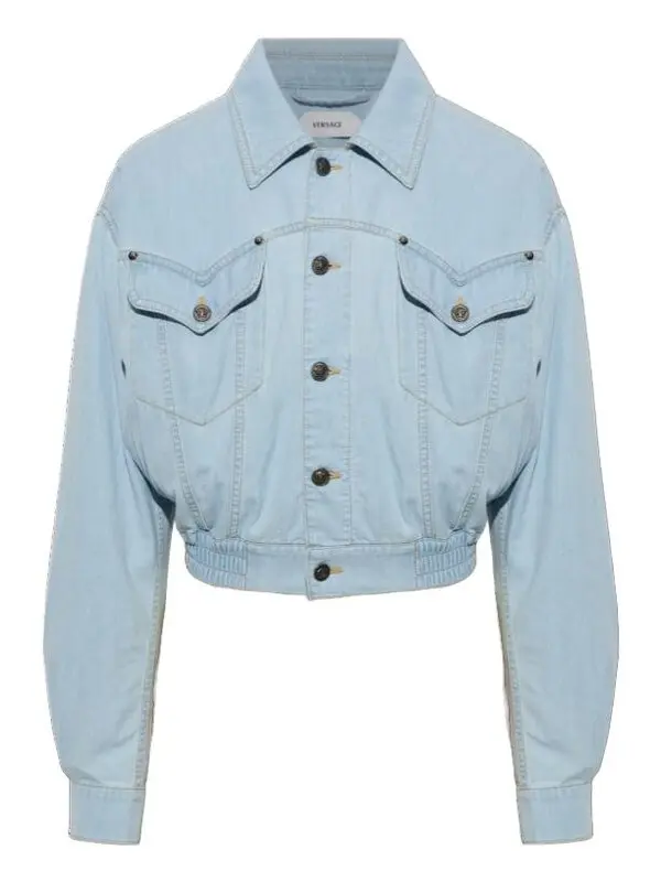 Versace Long-sleeved Denim Jacket - Blue