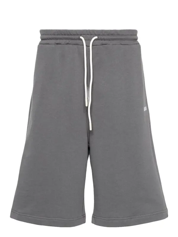 MSGM Track Shorts With Drawstring Waist And Logo Print - Gray