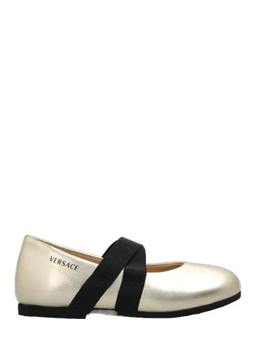 Versace Round Toe Ballet Flats - Nude