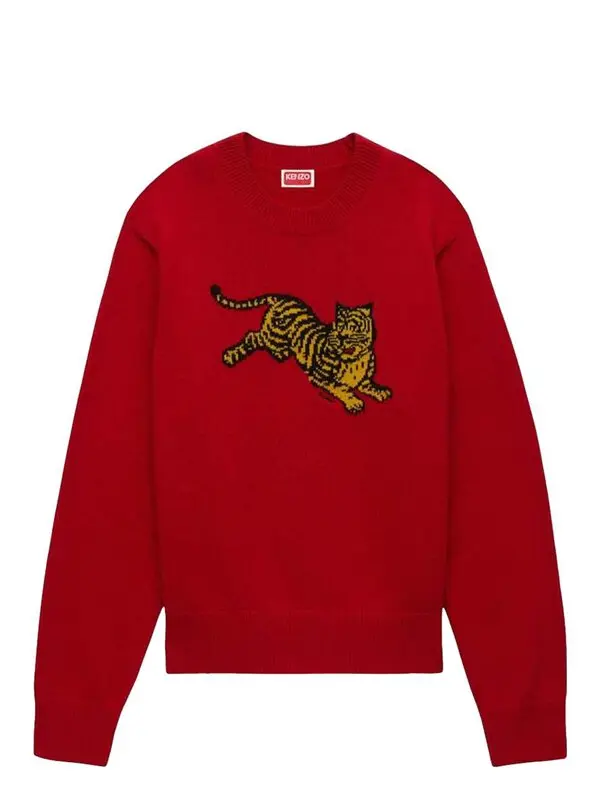 Kenzo Jumping Tiger Cotton-wool Blend Sweater - Red