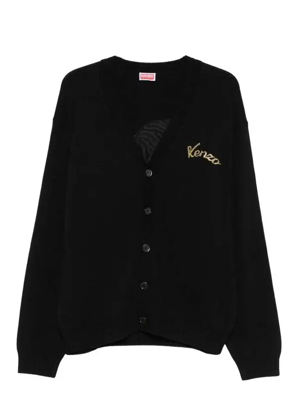 Kenzo Beaded Tiger-motif Cardigan - Black