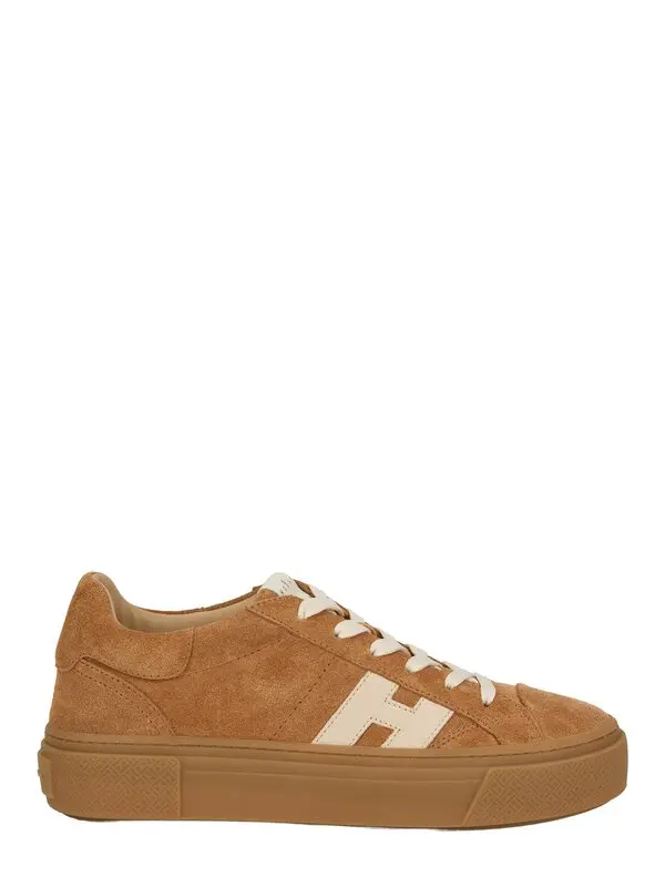 Hogan Sporty Lace-up Sneakers With Logo Detail And Durable Sole - Camel
