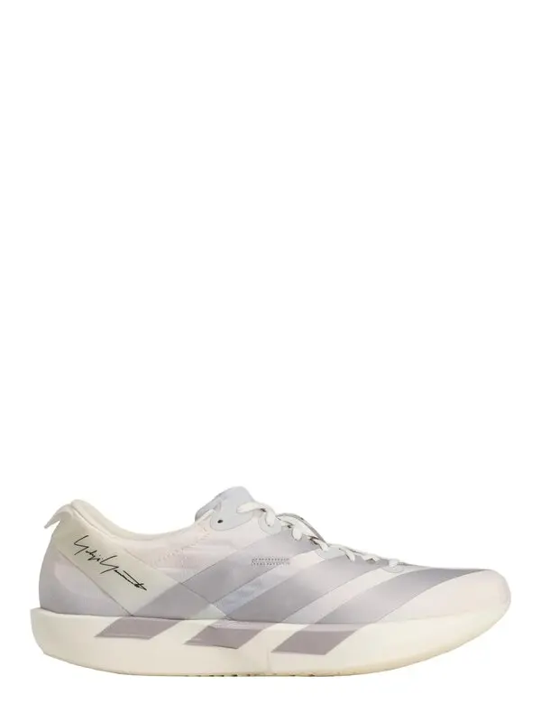 Y3 Adizero Sneakers - Chalkwhite