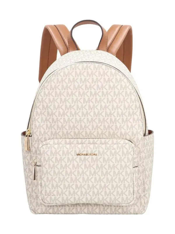 Michael Kors Logo Print Backpack - Panna