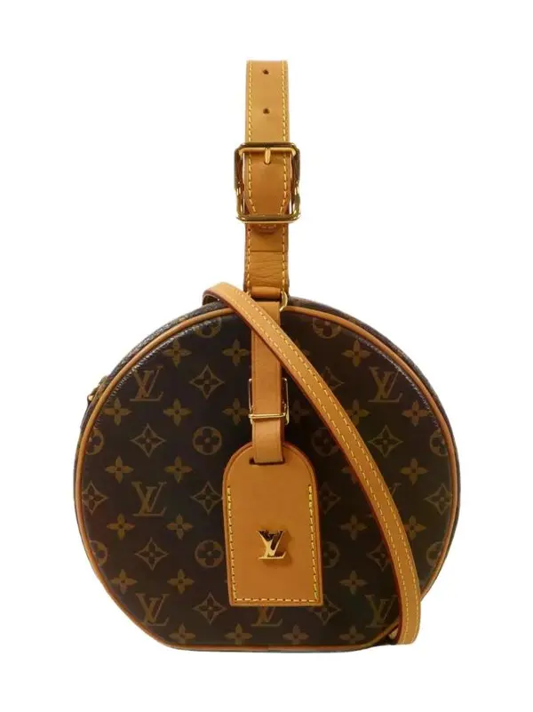 LOUIS VUITTON Monogram Petite Boite Chapeau Clutch Bag - Brown