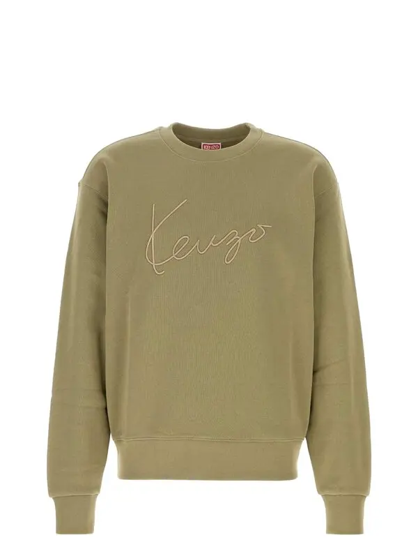 Kenzo Crewneck Sweatshirt With Embroidered Logo - Khaki