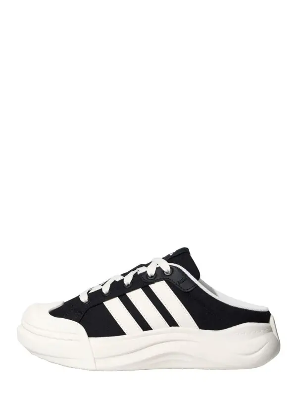 Adidas Maxxcourt Mule - Core Black/cloud White