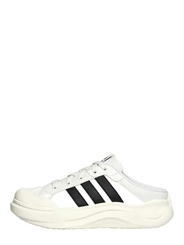 Adidas Maxxcourt Mule - Cloud White/core Black