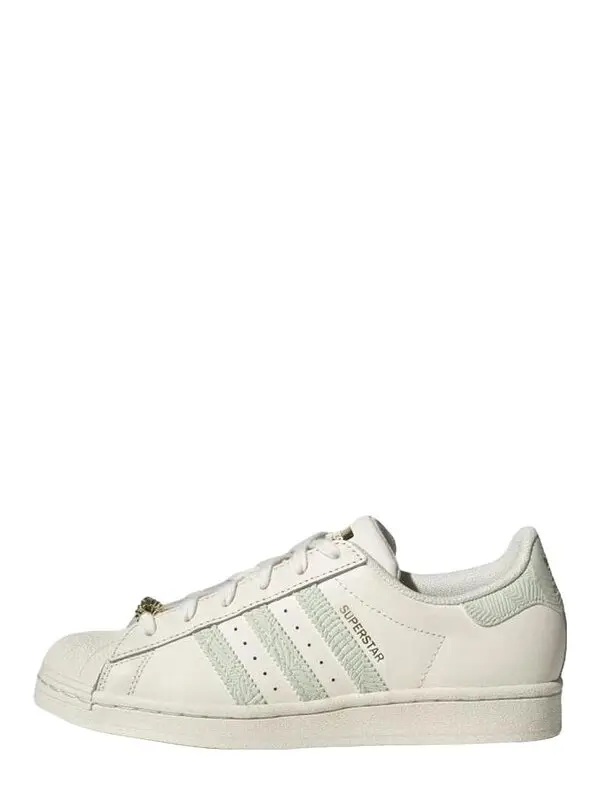 Adidas Originals Superstar Lace-up Sneakers - Beige/green
