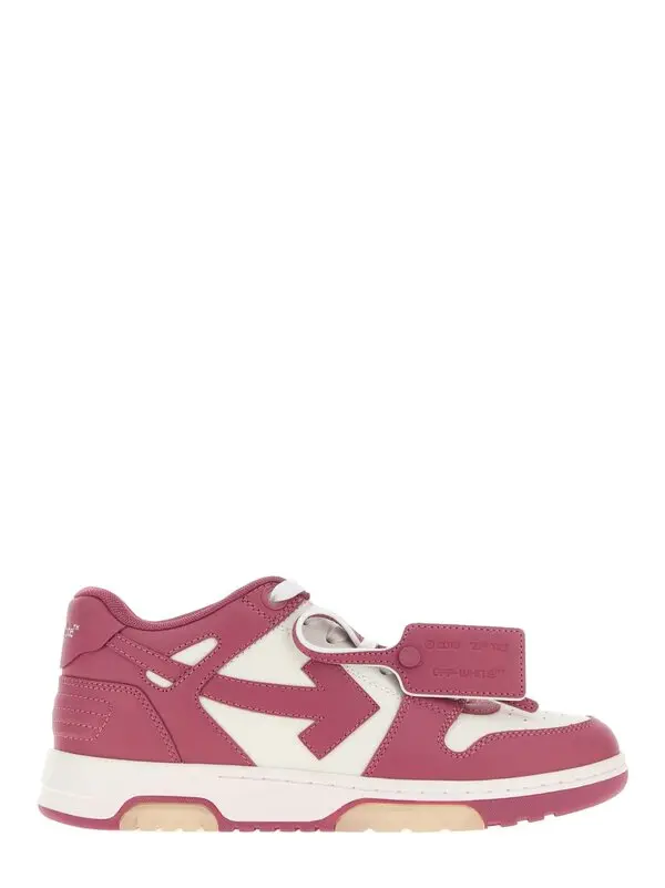 Off-White Two-tone Leather "out Of Office" Sneakers - Multicolor