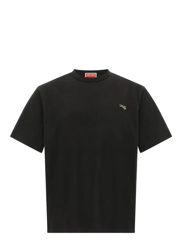 Kenzo Jumping Tiger' T-shirt - Black