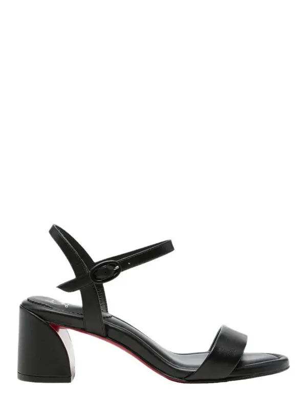 CHRISTIAN LOUBOUTIN Jane Leather Block Heel Sandals - Multicolor