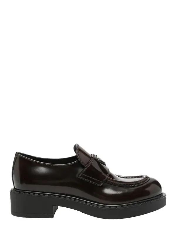 Prada Chocolate Leather Loafers - Multicolor