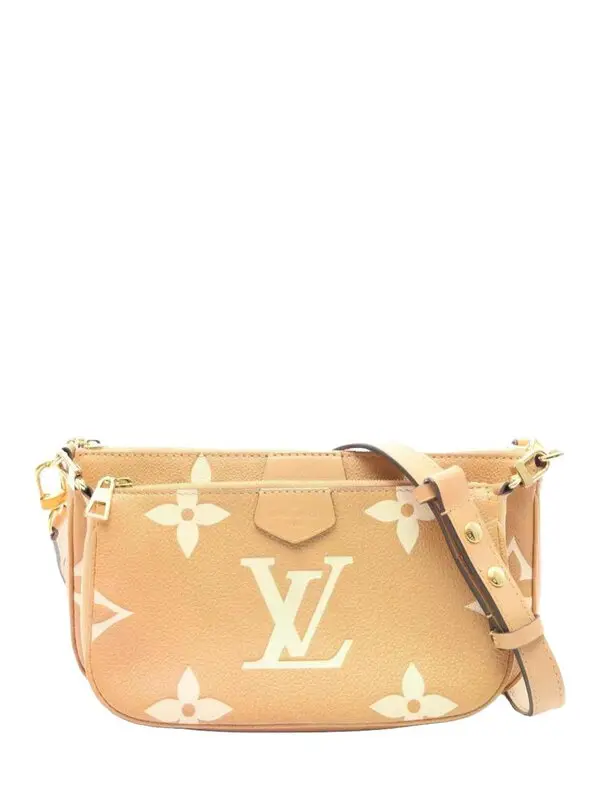 LOUIS VUITTON Monogram Empreinte Multi Pochette Accessories Shoulder Bag - Neutrals