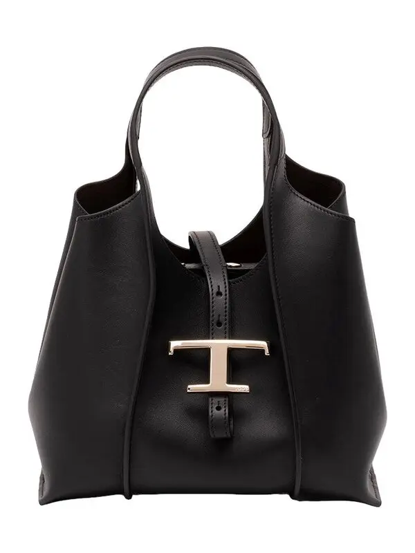 TOD'S Calf Leather Shopper Bag With Gold Tone Logo - Multicolor