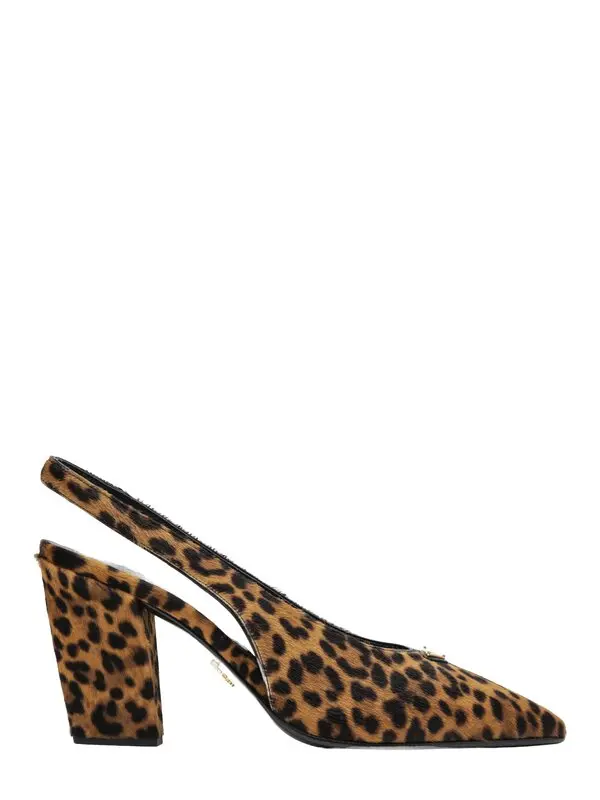 Prada Leopard-print Calf Hair Slingback Pumps - Cream